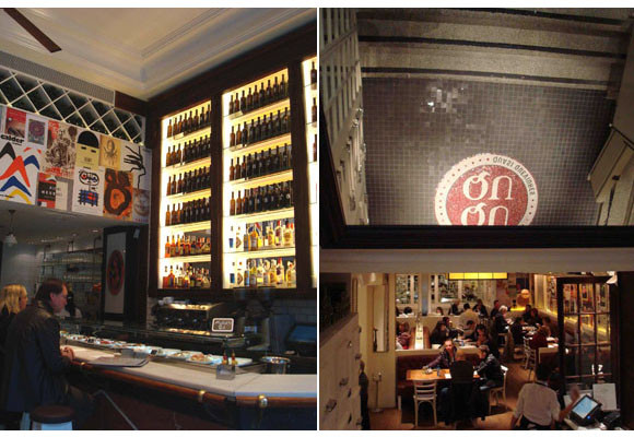 Restaurante Qu Qu - DecoEstilo